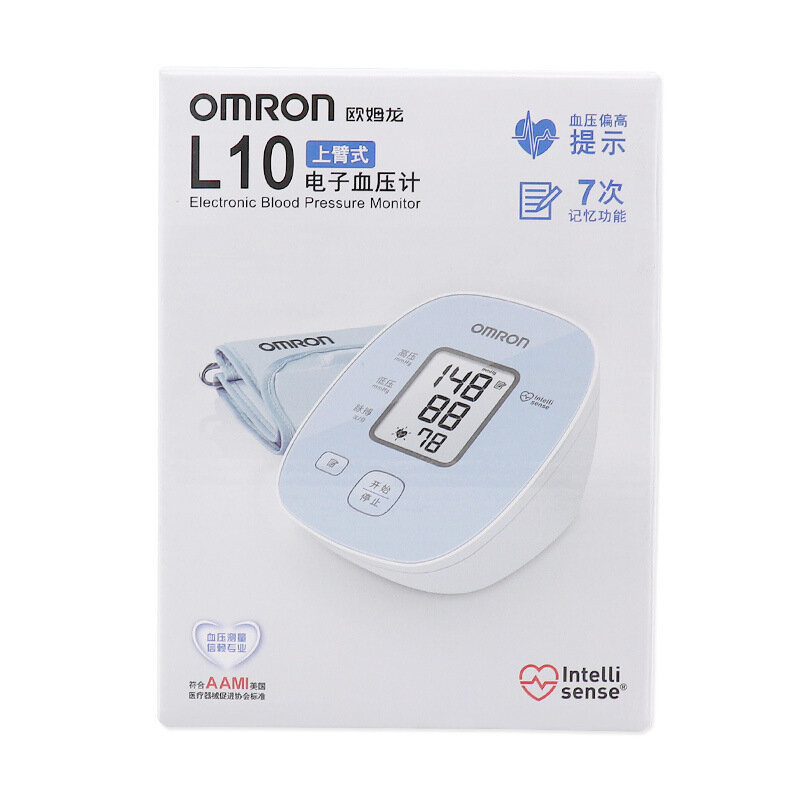 Электронный тонометр Omron L10 для дома, для пожилых людей, измерение артериального давления на плече, полностью автоматическое измерение