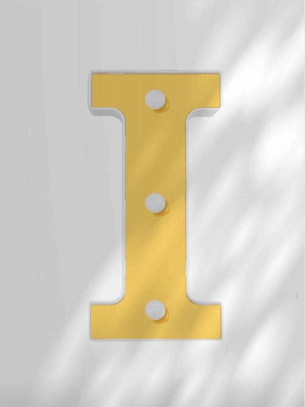 3D светодиодная лампа в виде букв алфавита, - I