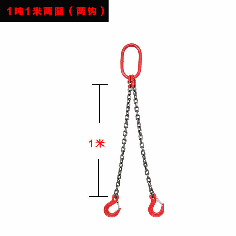 Подъемная цепная стропа с двойным крюком, стропа с четырьмя крюками, крюк для крана, цепь из марганцевой стали G80