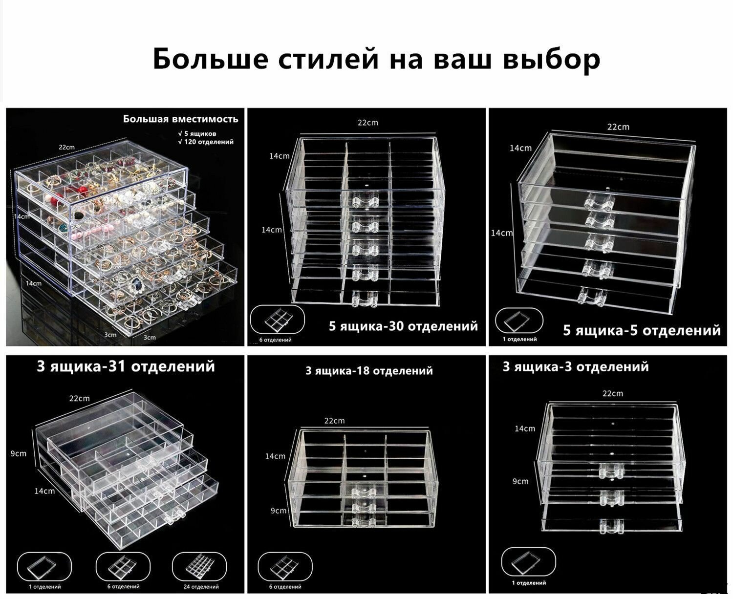 Шкатулка — фото 1