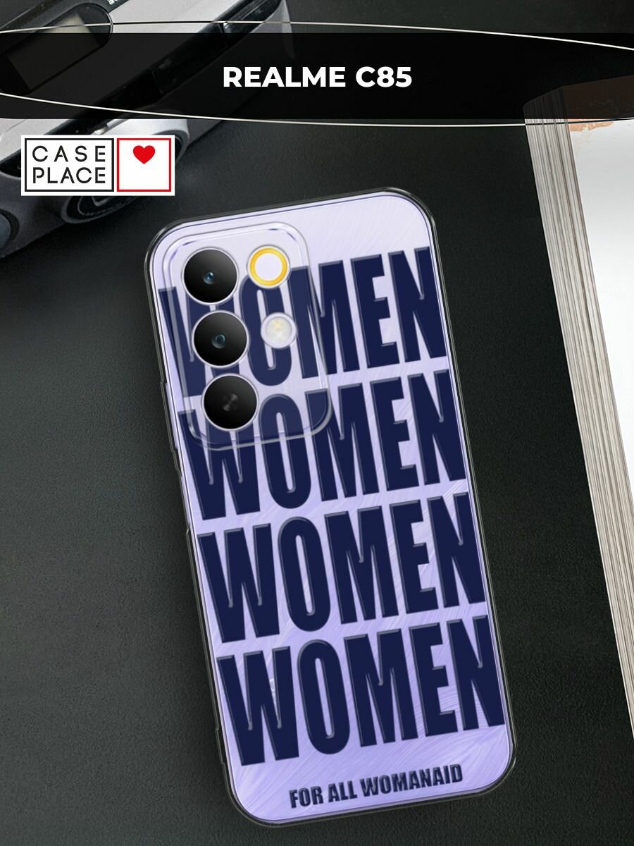 Силиконовый чехол на Realme C85 / Реалми C85 с принтом woman blue