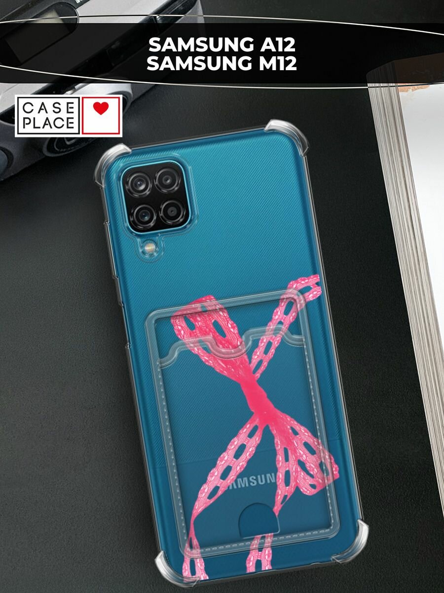 Чехол на Samsung Galaxy A12/M12 (Самсунг Галакси А12/М12) с картой и принтом Кружевной бантик