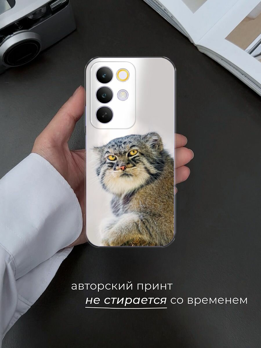 Силиконовый чехол на Realme C85 / Реалми C85 с принтом Кот манул 1 — фото 1