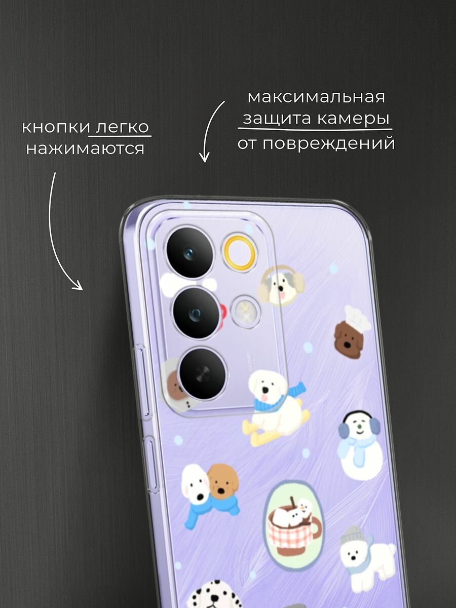 Чехол на Realme C85 / Реалми C85 с принтом Снежные песики, прозрачный — фото 1