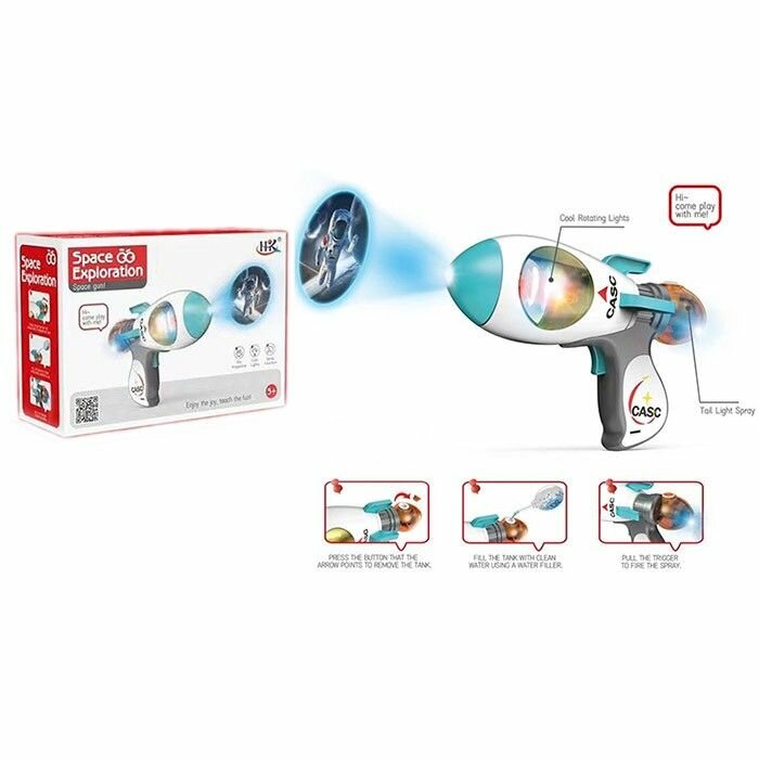 Бластер 922B Космический с проекцией на бат.