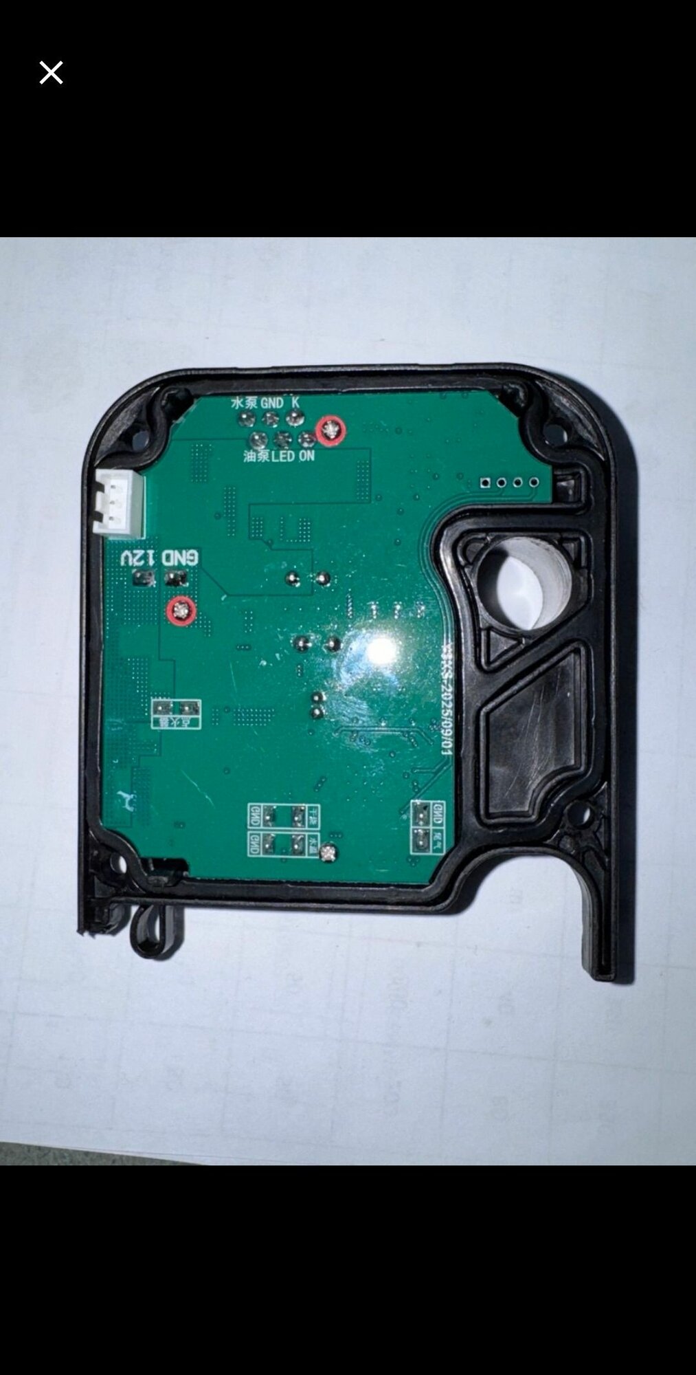 Материнская плата (мозги) для подогревателя двигателя без GSM модуля, блок управления, арт 9791-МС