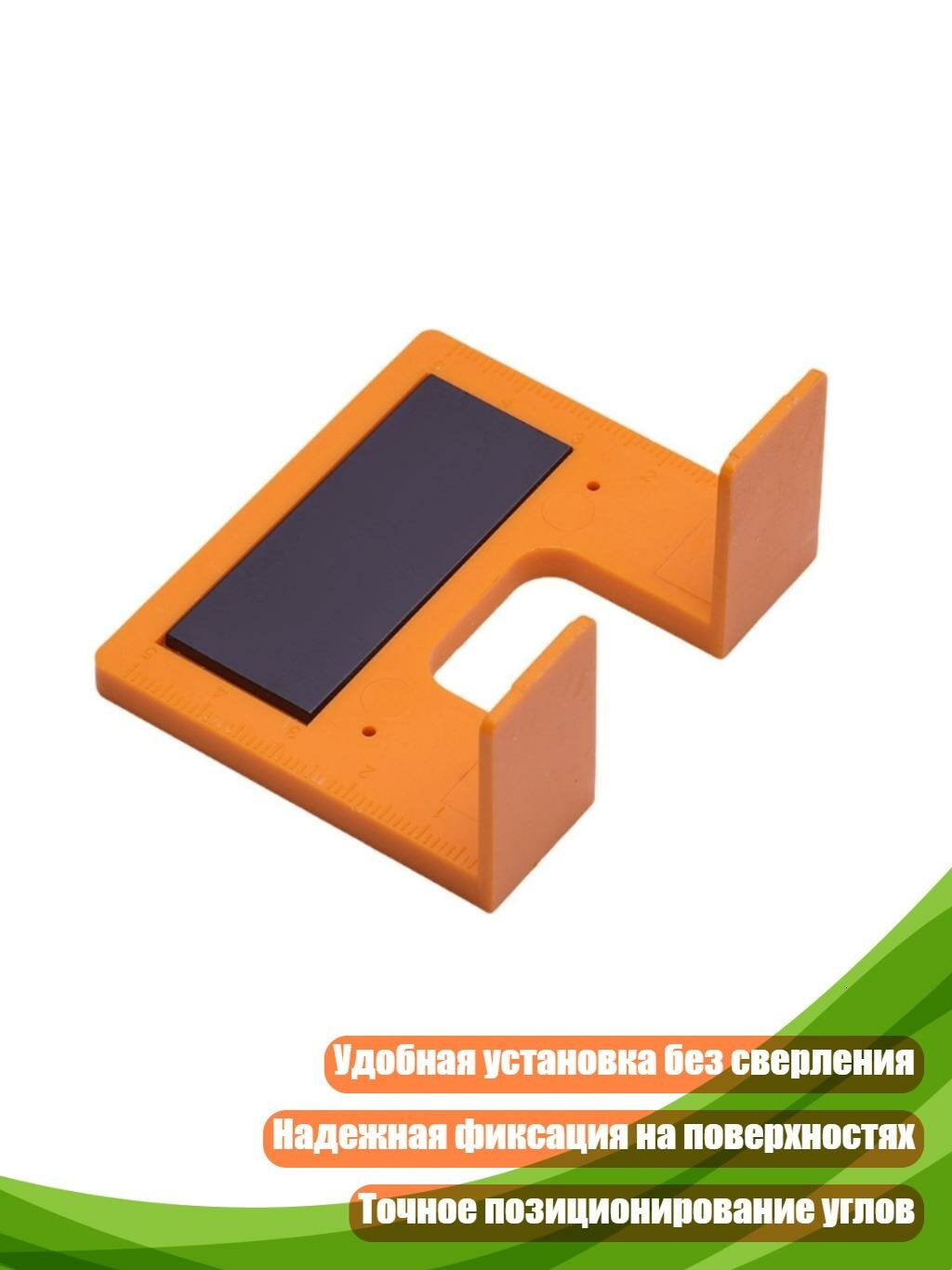 Магнитные крепления для дверей и шкафов, Фиксированная часть