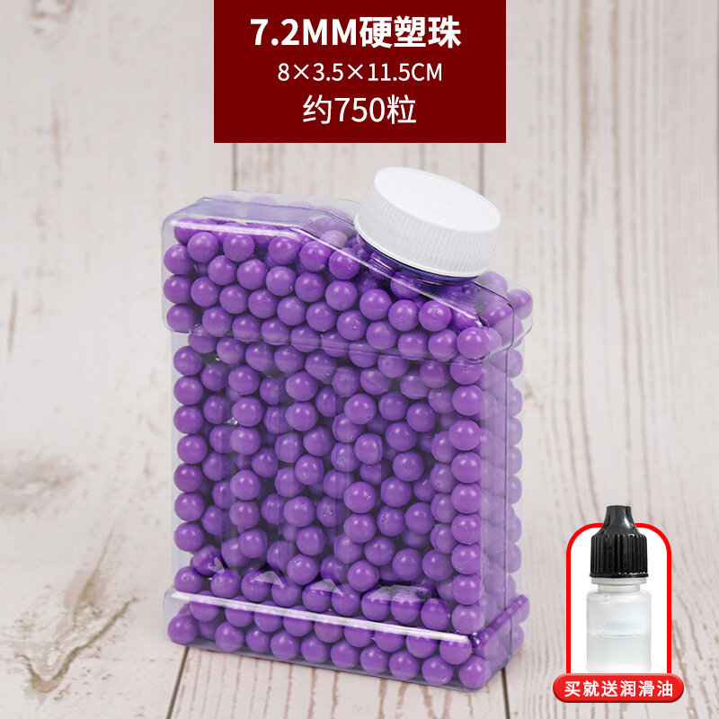 Новое 7.2MM Фиолетовый твердый пластик с твердым яйцом Бизон Глок Джейт 98K Remington aka870 Eagle 19 Бусины из