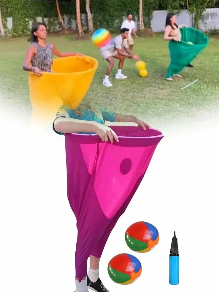 Игровой набор для двора "Бабушкины штанишки", Подходит для семейных вечеринок, с 2 надувными мячами и 1 воздушным насосом