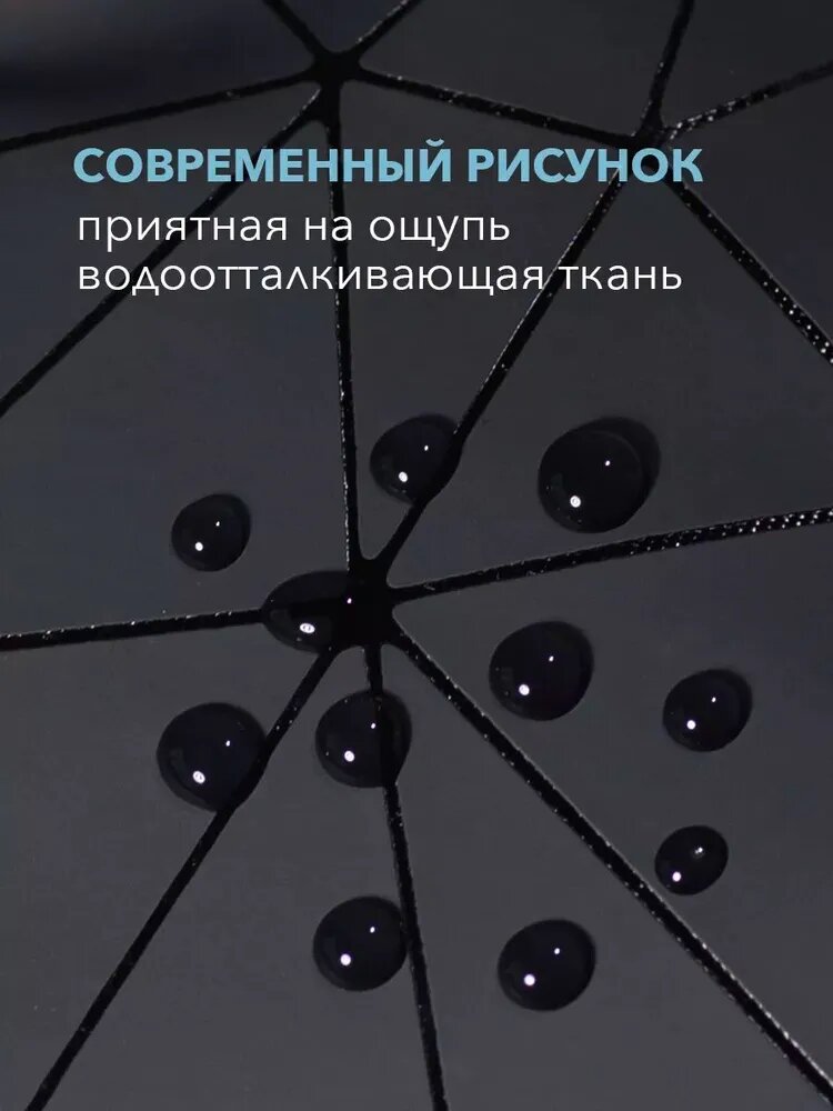 Косметичка ширина: 13 см., высота: 13 см., , черный — фото 1