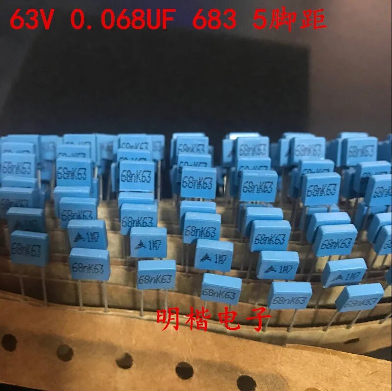 Конденсаторы Siemens EPCOS 63В 0,068 мкФ, 20шт