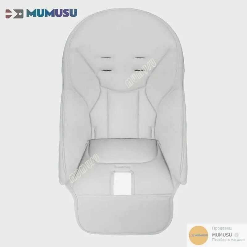 Седушка для стульчика для кормления peg perego siesta чехол