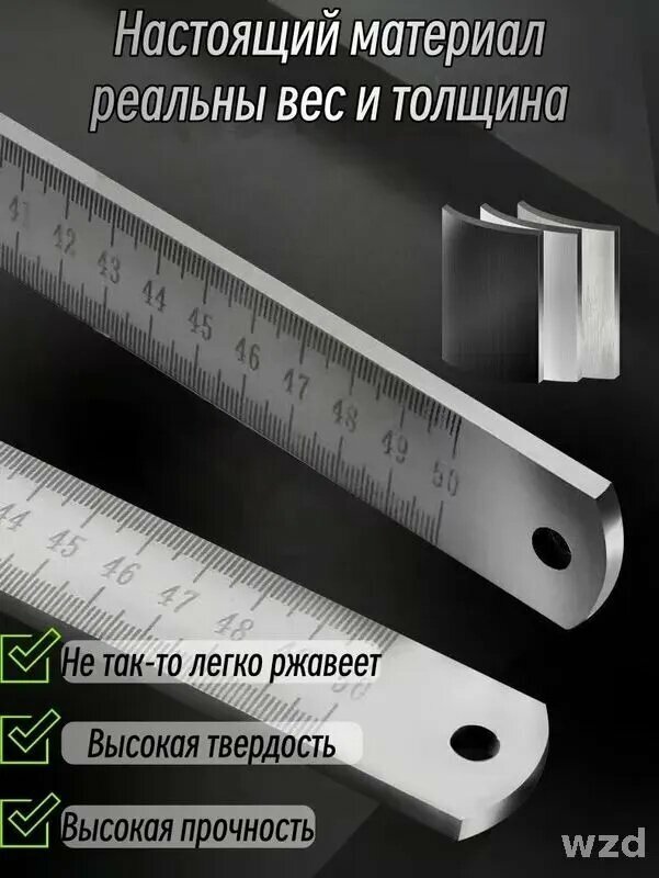 Провод измерительный 30 см — фото 1