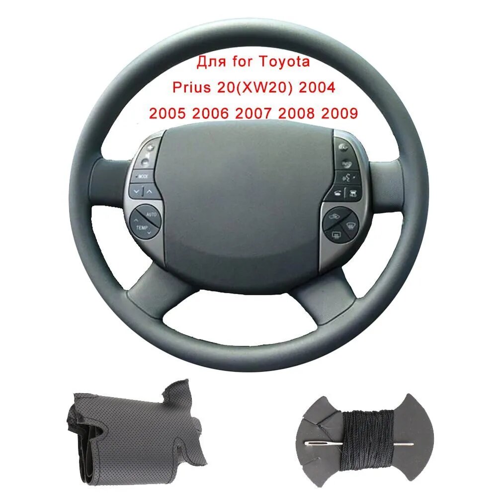 O SHI CAR Оплетка на руль, диаметр 38 см, 1 шт.