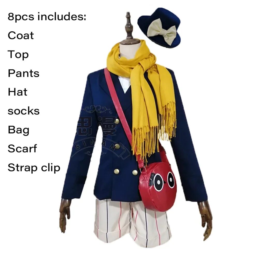 Косплей костюм Бундо Бродячие собаки Юмено Кьюсаку Один размер, Costumes Set, Male Size
