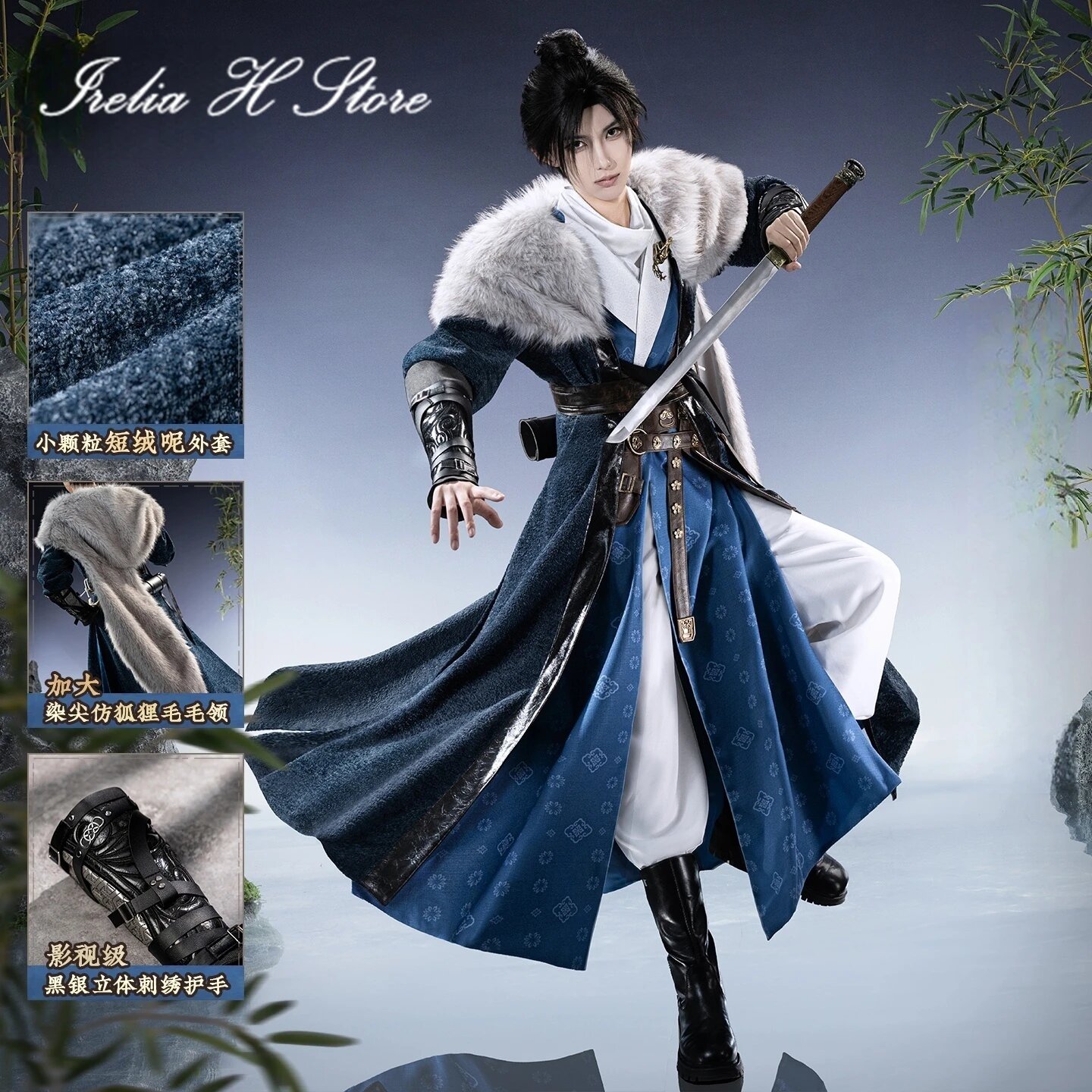 Косплей костюм Tianquan Irelia H Store L