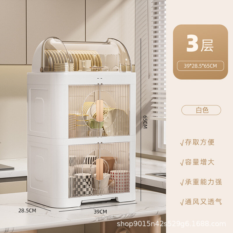 Кухонный двухъярусный шкаф для хранения мисок и палочек для еды, защищенный от насекомых и пыли, для хранения столовых приборов, тарелок и посуды, с системой слива воды и стеллажом для хранения.