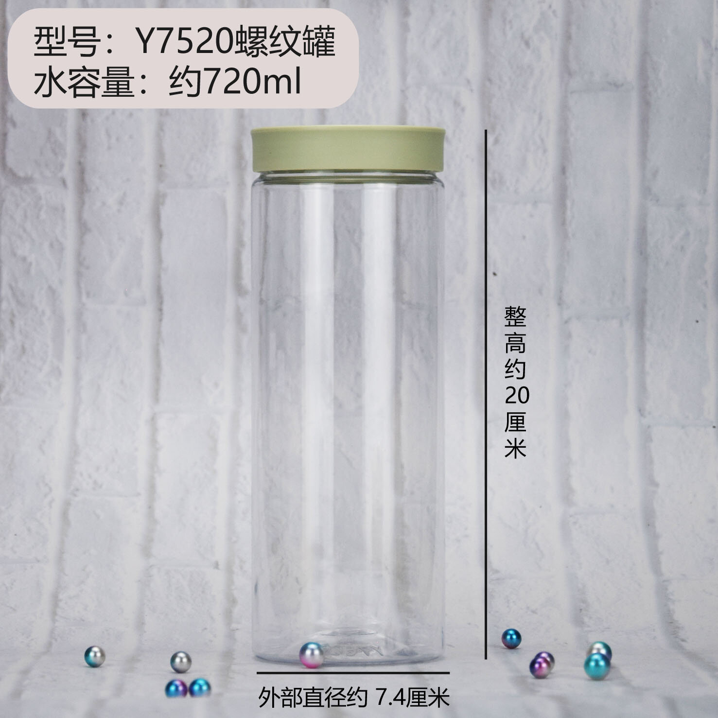 25 пластиковых банок для хранения еды, прозрачные контейнеры для кухни, крышка для макарон, упаковка для закусок и лапши