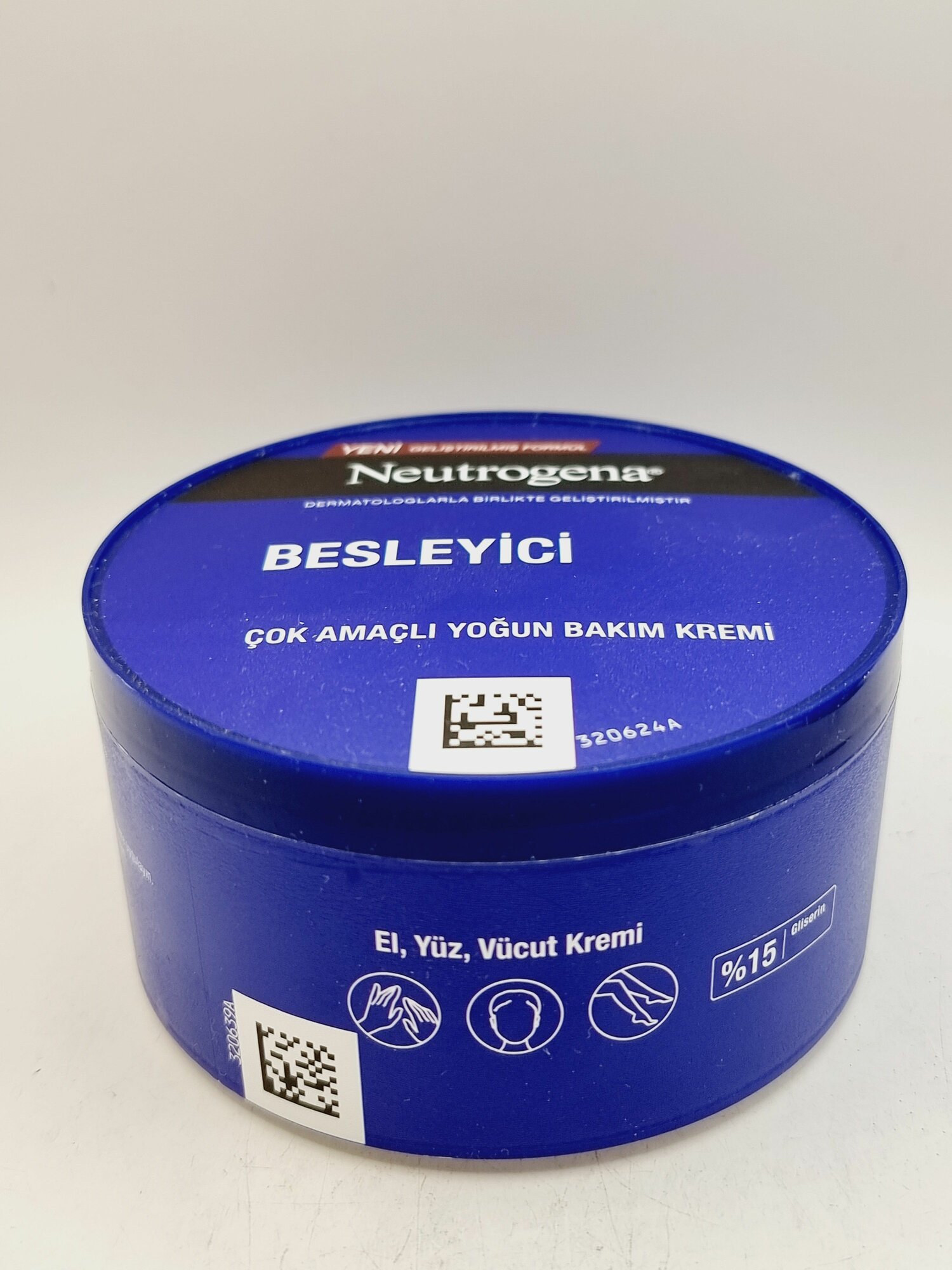 Neutrogena Care Крем Питательный с витамином Е 300 мл (Франция)