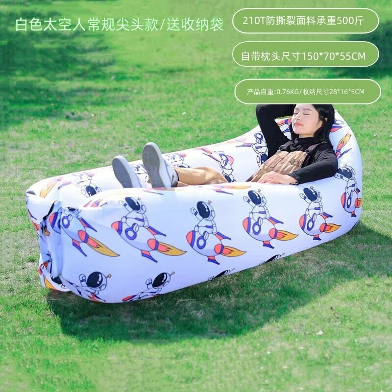 Уличный ленивый диван-реклайнер, портативная надувная кровать для музыкального фестиваля, кемпинга, пикника, спальный мешок, расширяющийся надувной диван