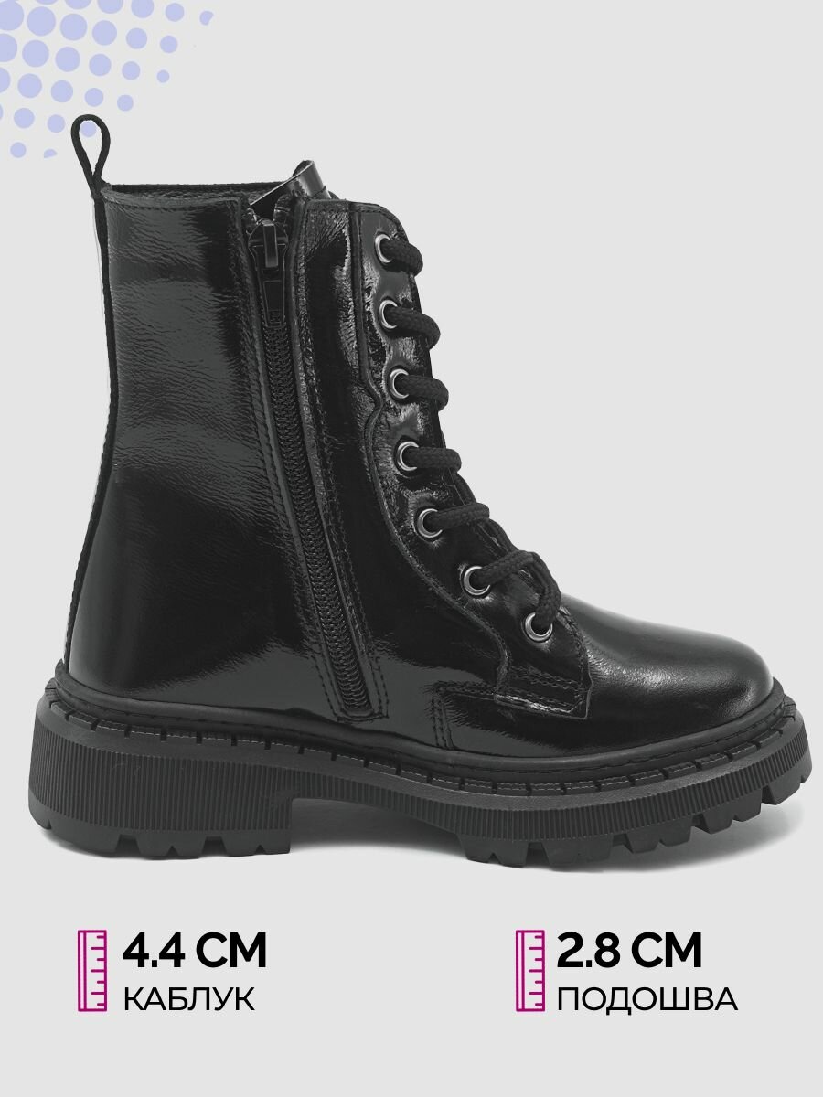 Ботинки Весна-лето 2026