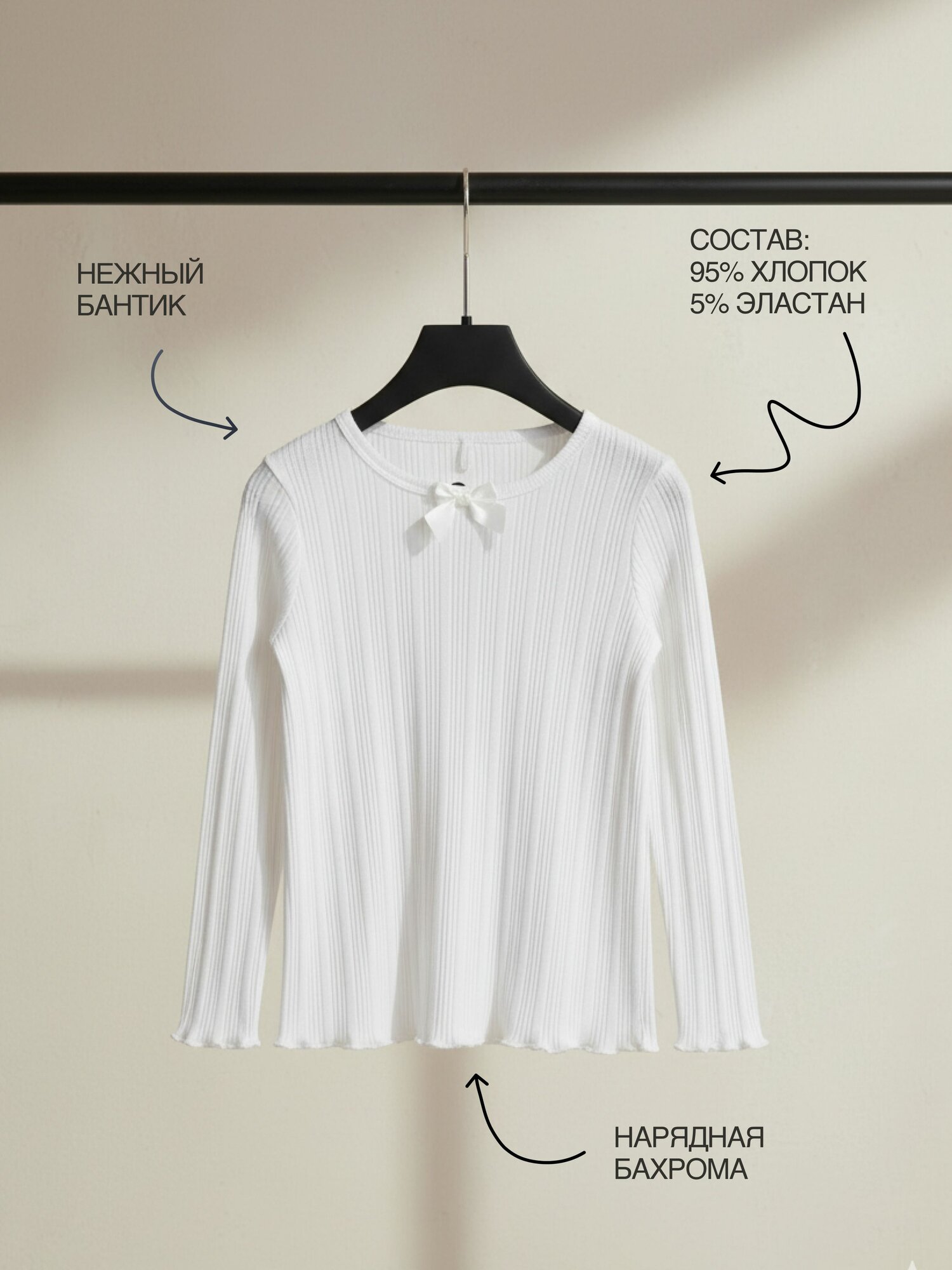 Толстовка Весна-лето 2026