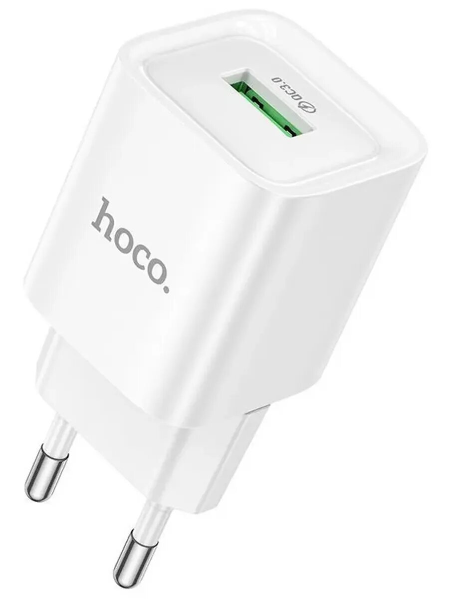 Сетевое зарядное устройство Hoco C145A, 1USB 18W (QC 3.0), цвет белый (быстрая зарядка для iPhone, Android)