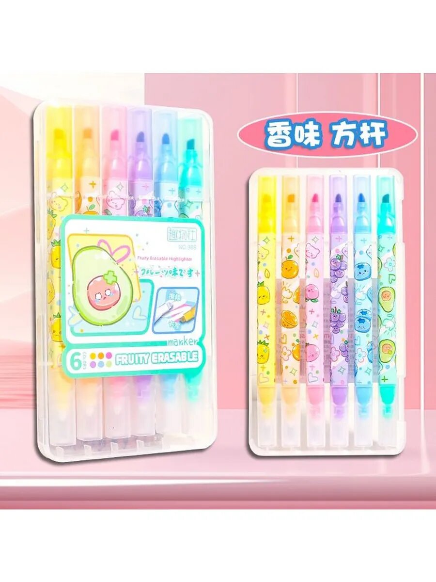 Стираемые маркеры (ароматные, квадратные, 1 шт.)