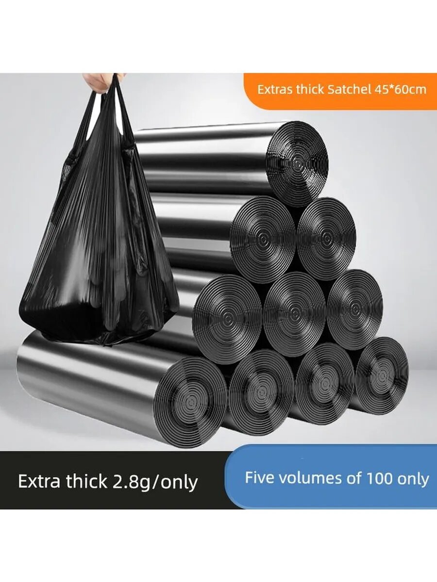 Плотные черные мешки для мусора 5 рулонов,45x60см