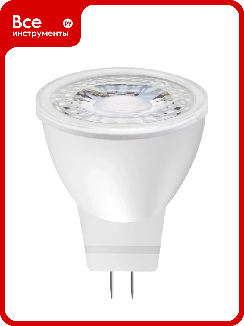 Лампа светодиодная General Lighting Systems GLDEN-MR11-7-230-G4-6500 661568