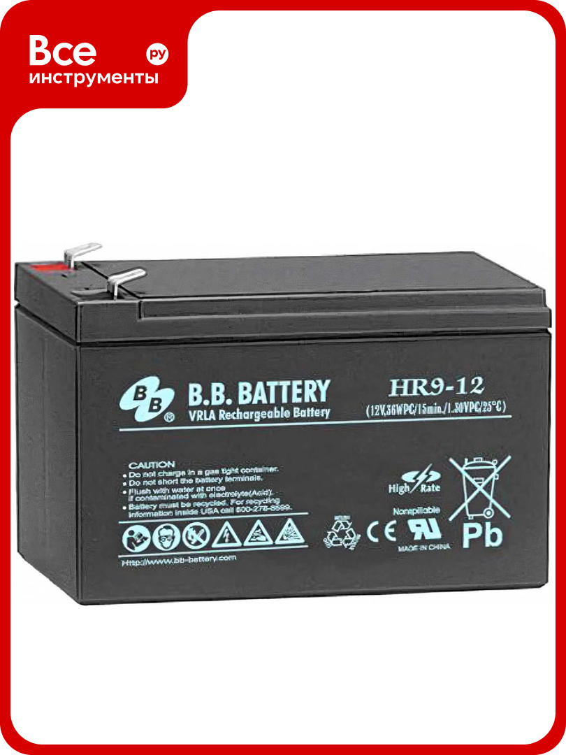 Аккумуляторная батарея BB Battery HR 9-12, 12 В, 9 Ач, AGM, прямой полярности, вес 2.75 кг, размеры 151x65x94 мм, Max то