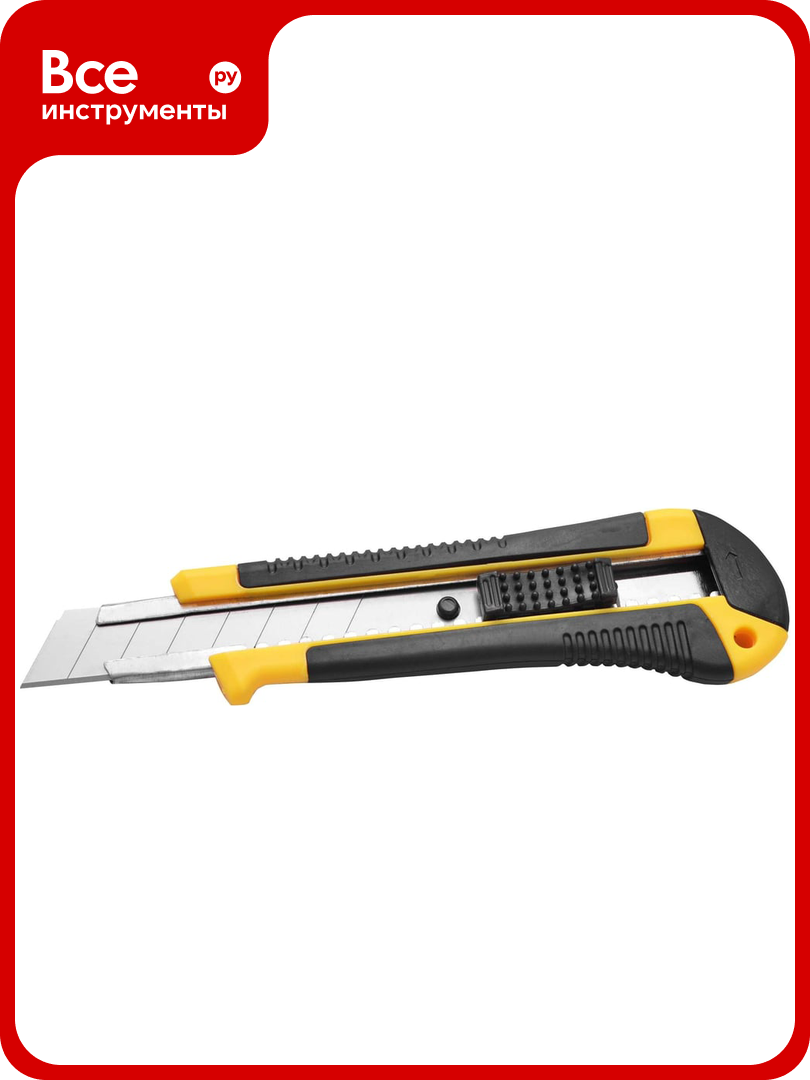 Строительный нож Kolner Kuk 18-2 с выдвижными лезвиями, ширина лезвия 18 мм 8090700030, нержавеющая сталь