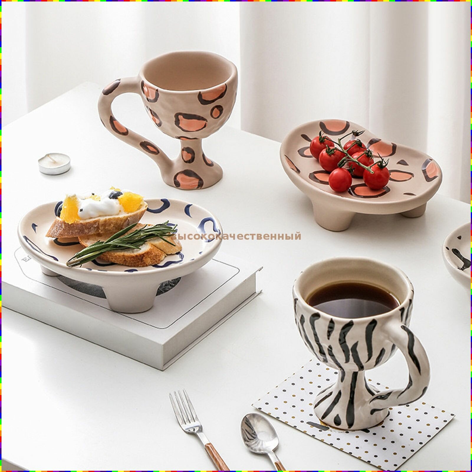 Керамическая рюмка ручной работы с принтом леопарда, стильный декоративный бокал