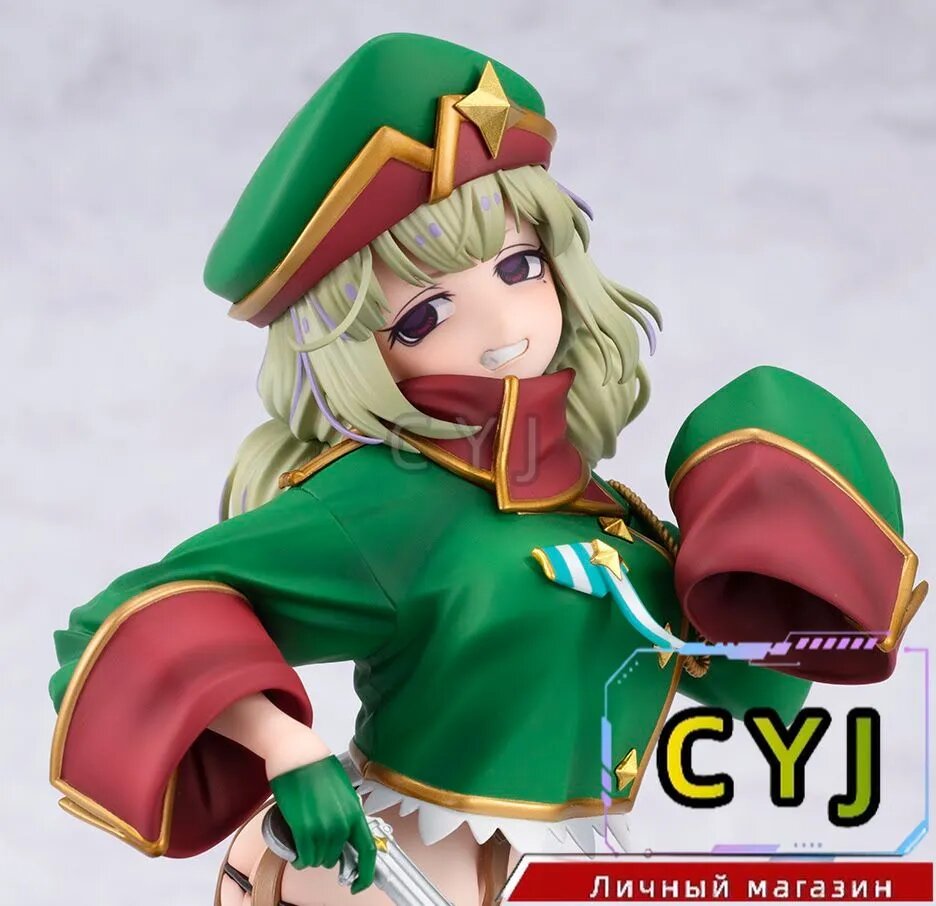 KADOKAWA Аниме фигура/KDcolle I admire magical girls Leopold/CYJ