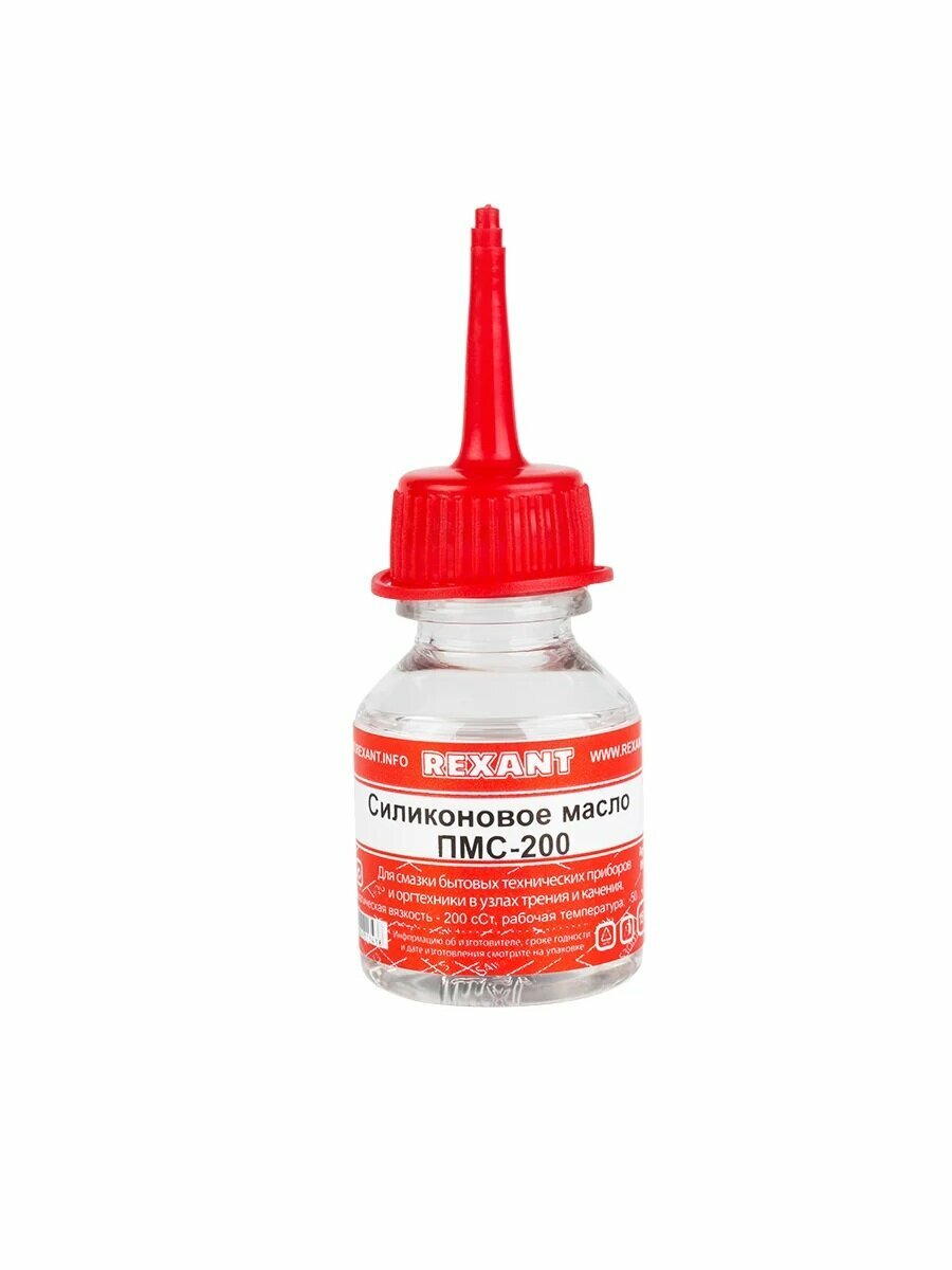 Масло Rexant 09-3930 силиконовое, ПМС-200, 15 мл, носик, (Полиметилсилоксан)