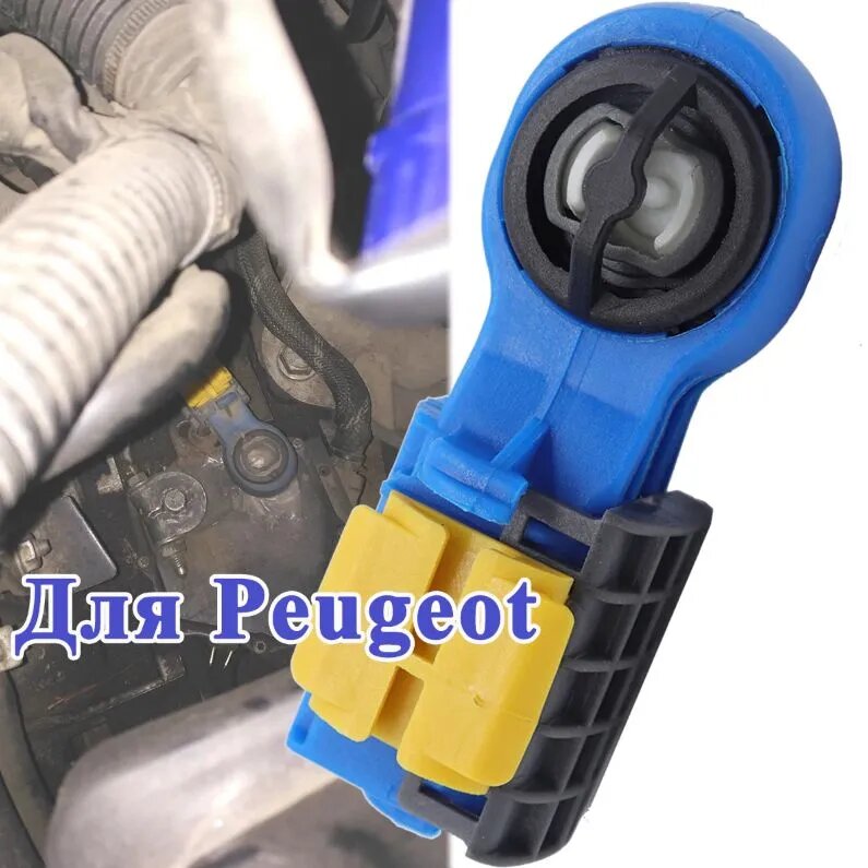 Соединитель конца троса рычага переключения передач на Peugeot 407 206 207 307 308 408