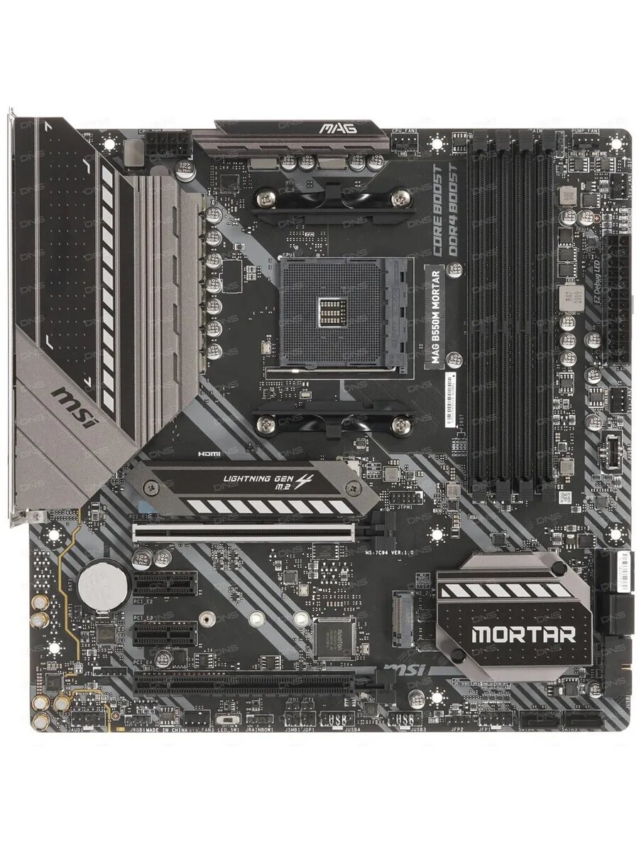 Материнская плата MAG B550M MORTAR - AM4, DDR4