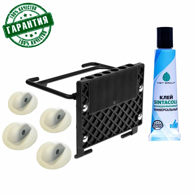 Навесной транец съёмный, складной с комплектом для установки на лодку ПВХ