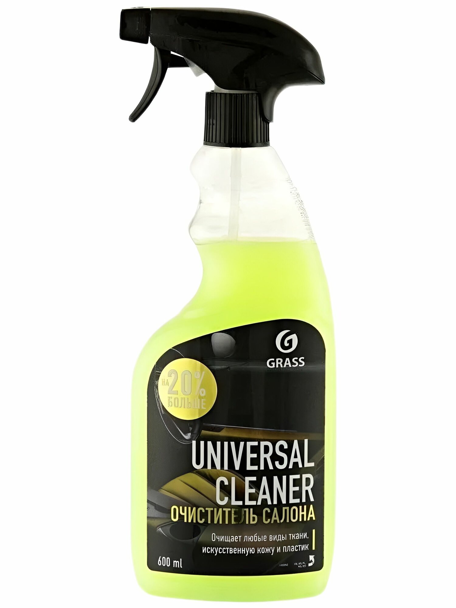 Очиститель салона "GRASS", 600мл, готовый раствор, распылитель