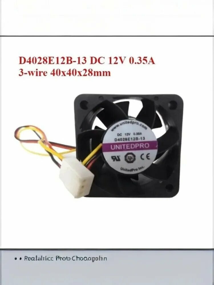 1 шт. для UNITEDPRO D4028E12B-13 DC 12V 0.35A 3-проводной вентилятор охлаждения сервера 40x40x28 мм