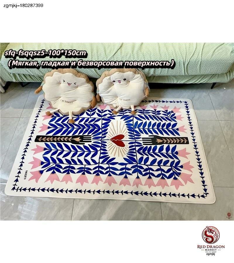 Красочный абстрактный декоративный ковер — гладкий и мягкий 100*150cm / Коврик для пола (от холода)