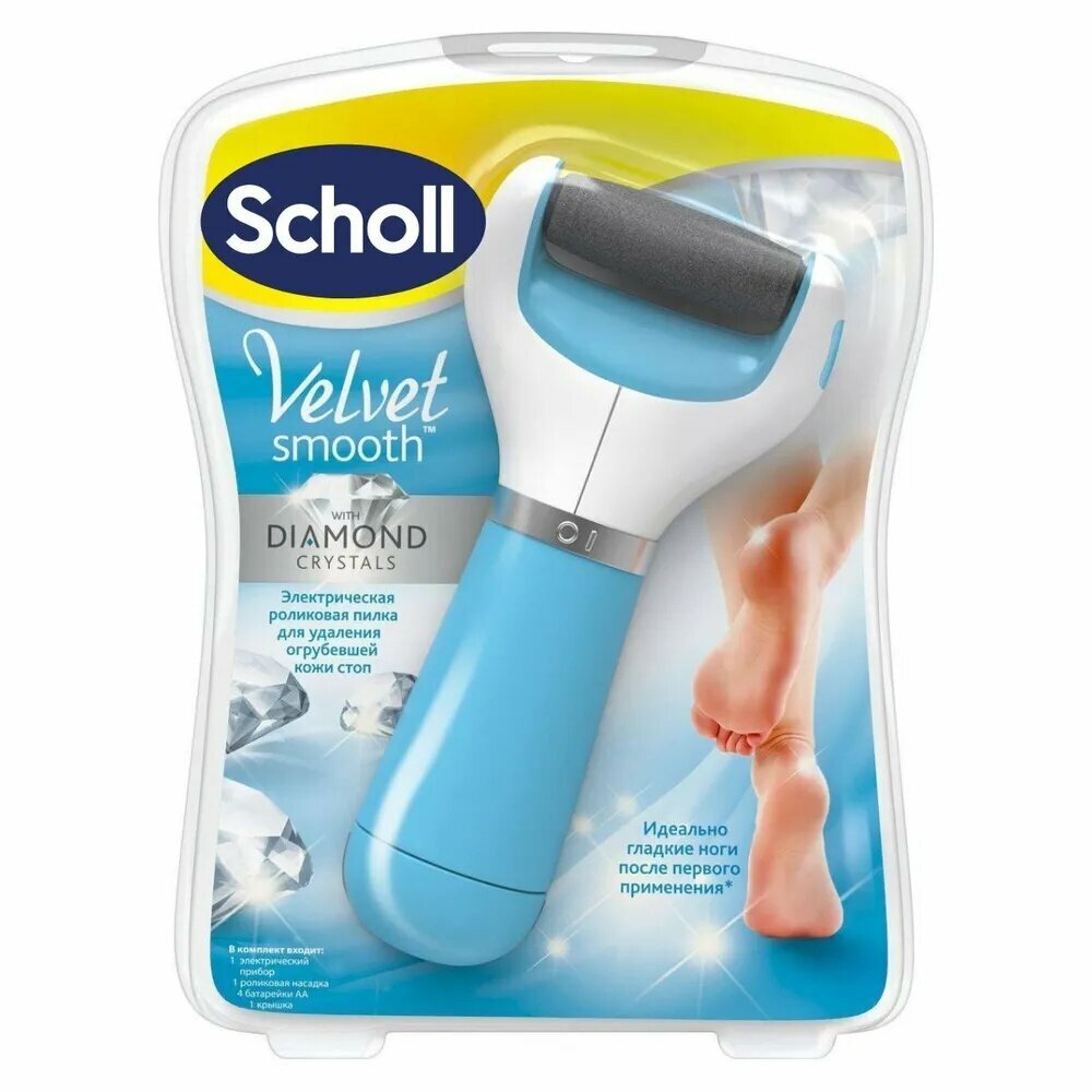 Scholl Роликовая электропилка