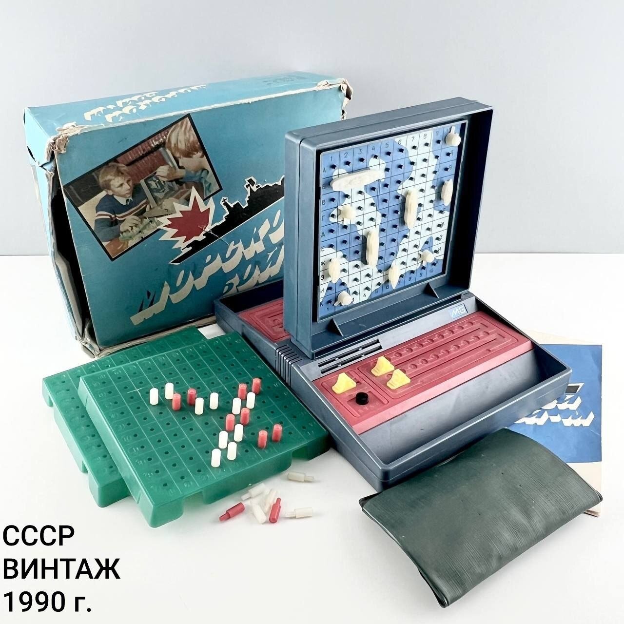 Винтажная настольная игра "Морской бой". Пластик Электростандарт. СССР, 1990 г.