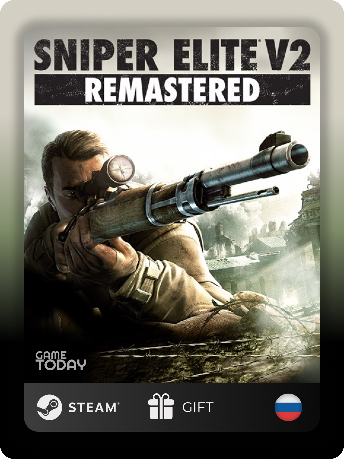 Sniper Elite V2 Remastered | Игра в Steam | PC | Steam Deck | Отправка подарком | Регион активации Россия