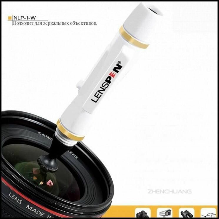 Карандаш для оптики Lenspen NLP-1-W, Ручка для очистки экрана объектива зеркальной камеры
