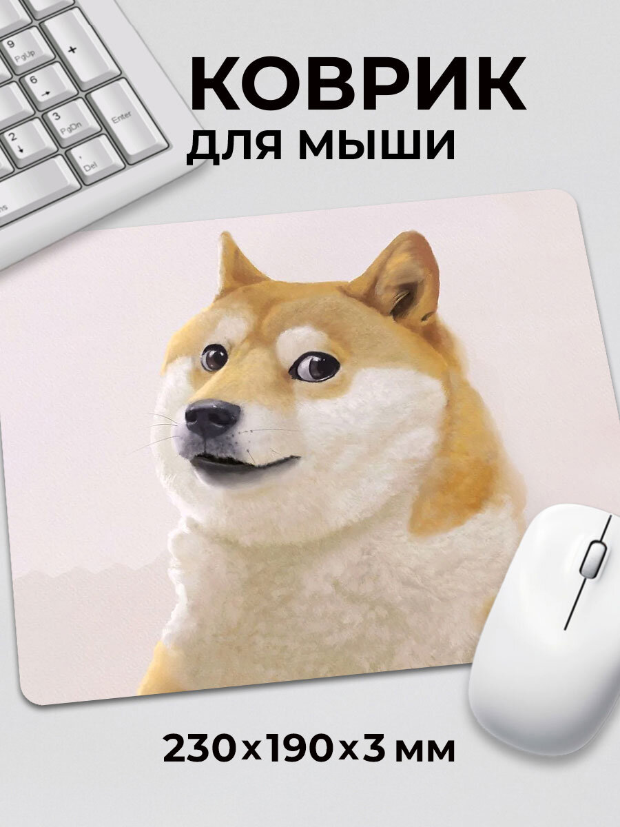 Коврик для мышки с приколом Мем пес Доге сиба-ину Кабосу c тканевой поверхностью, на нескользящем резиновом основании