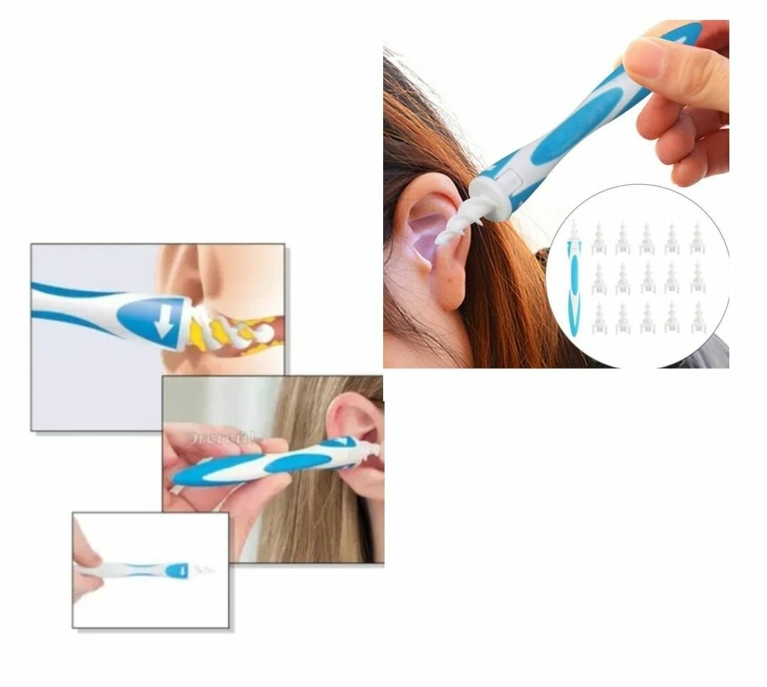 Прибор "Ухочистка" для чистки ушей , Компактный, удобный в использовании