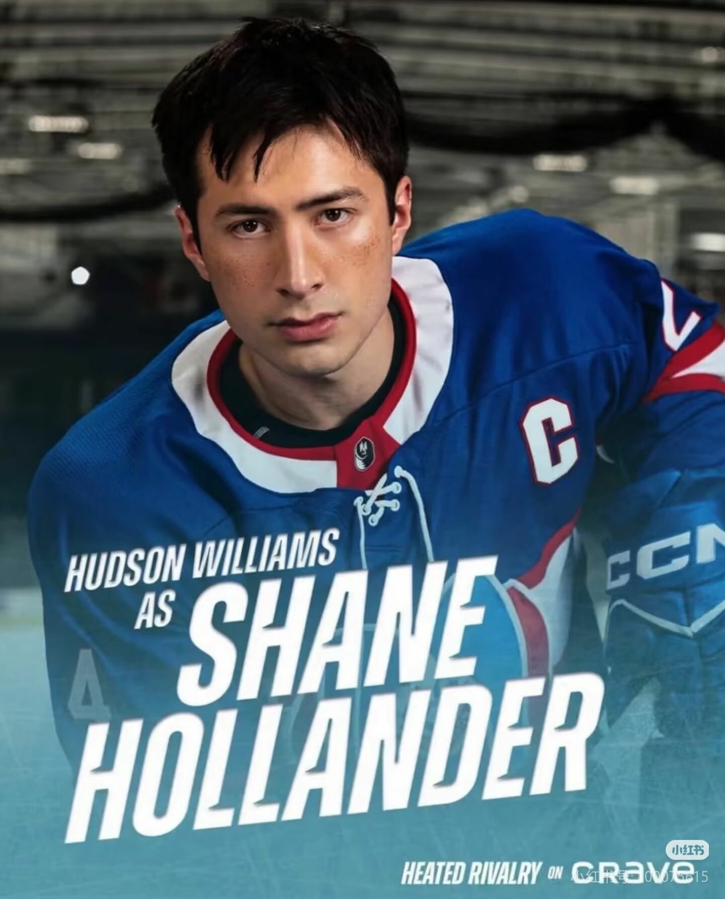 Футболка Y2K heated rivalry