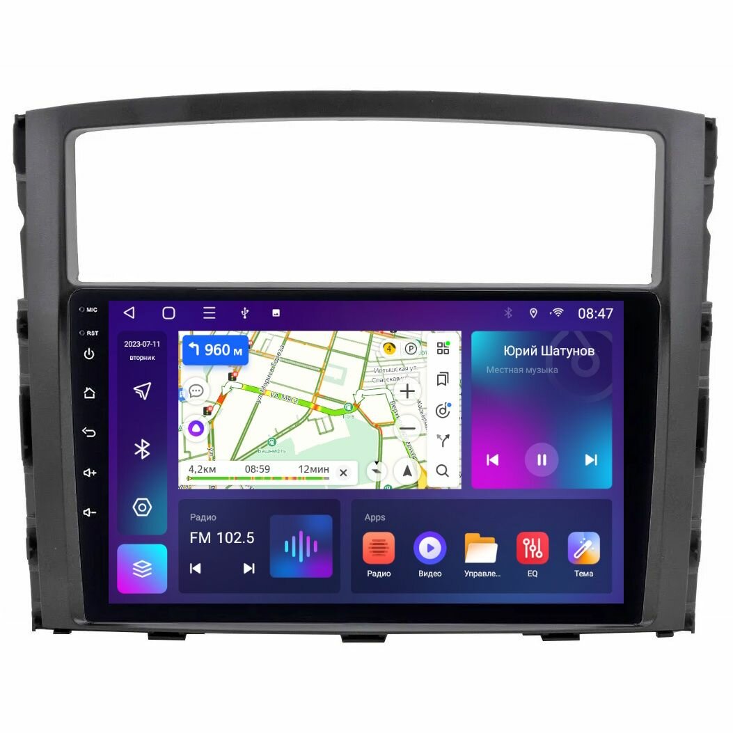 Магнитола CRS-300 M150S Митсубиши Паджеро 4 Mitsubishi Pajero 4 2006-2021 - Android 13 - Память 2+32Gb - IPS - DSP - Кулер