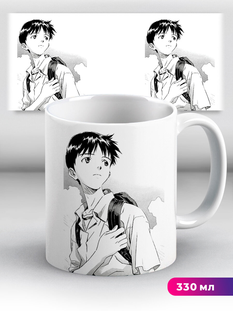Кружка Аниме Евангелион Синдзи Икари с рюкзаком